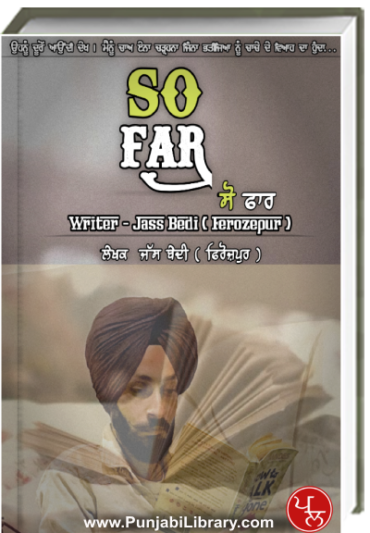 Unlock the treasure of Punjabi Language, Culture & History with Punjabi ...