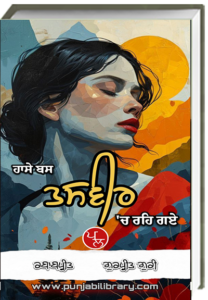 Tasveer Digital Kalman Wale – April 2025 – Unlock the treasure of ...